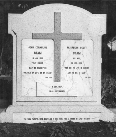 “Stam Baby Safe”: Remembering John and Betty Stam | From the Vault