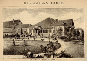 The Language of Flowers: Clippings from Lives of Shared Ministry | From ...