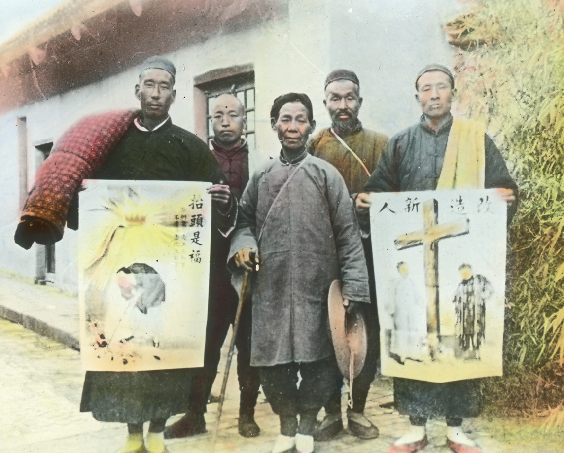 “The Truth Needs to Be Illustrated”: Gospel Posters in China | From the ...